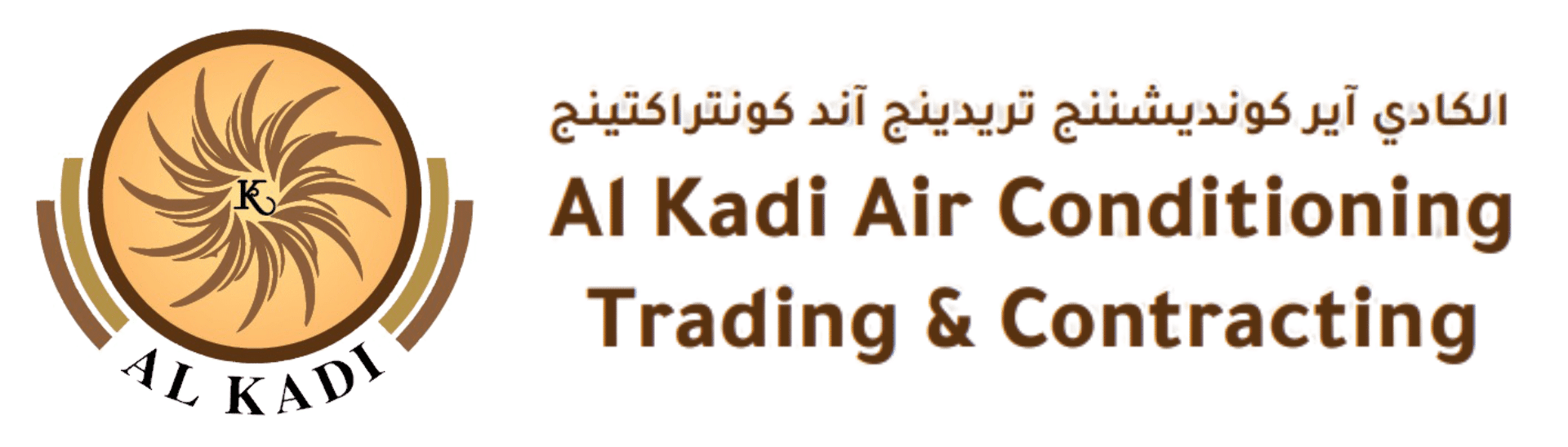 Alkadi – Air Conditioning Trading & Contracting Services – Best HVAC ...